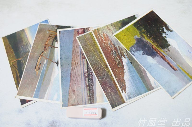 Yahoo!オークション - 2-2944【絵葉書】富士山 6枚