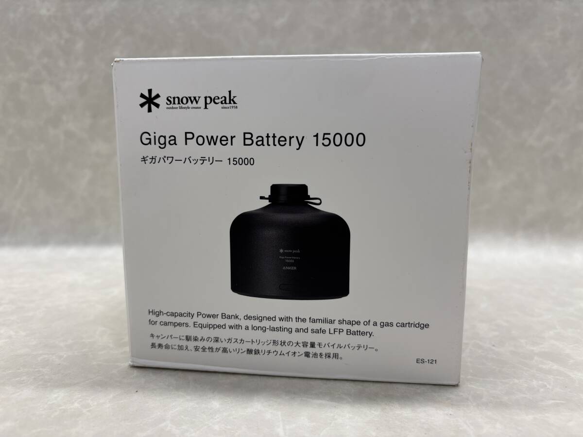 Yahoo!オークション - 未使用 #38605 snow peak スノーピーク Giga Pow...