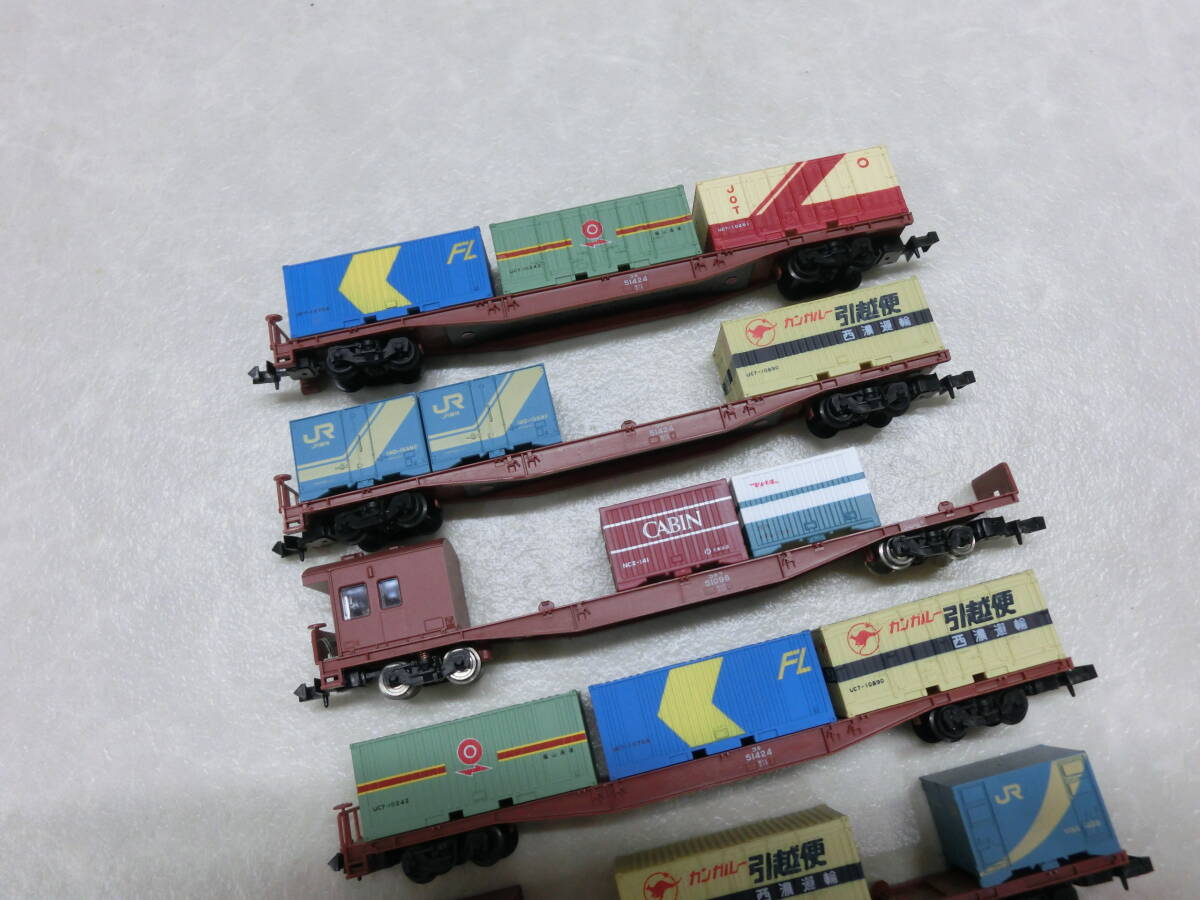 Yahoo!オークション - 車両ケース 6207付 #38721 TOMIX Nゲージ 貨車 ...