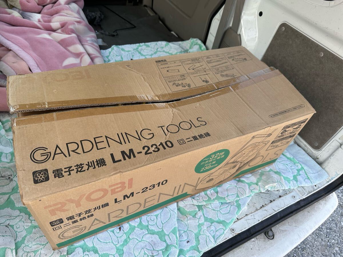 Yahoo!オークション - RYOBI 電子芝刈り機 LM-2310
