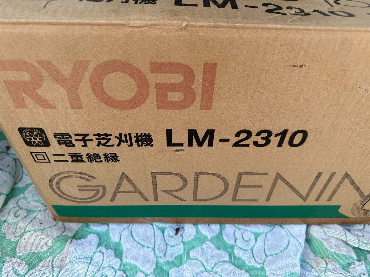 Yahoo!オークション - RYOBI 電子芝刈り機 LM-2310