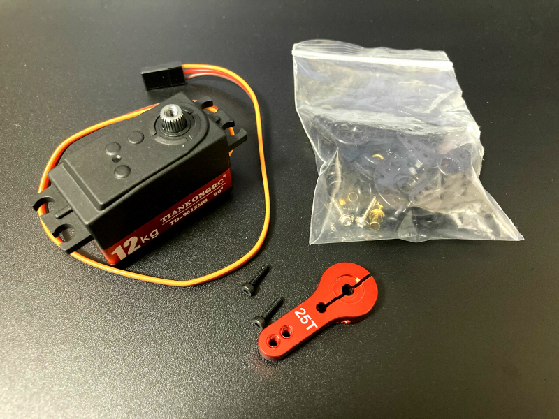 Yahoo!オークション - メタルホーンサービス中 新品 9512MG メタルヒー...