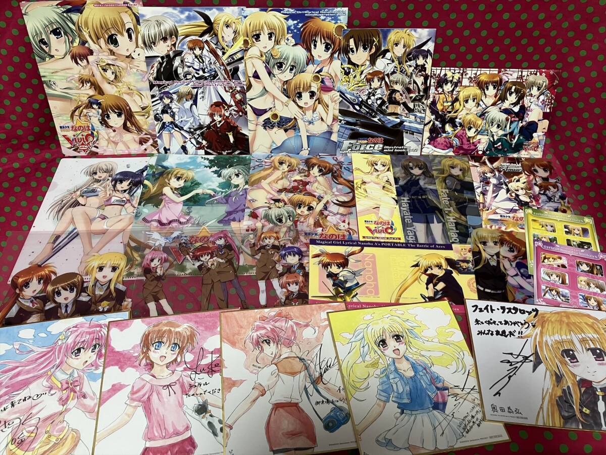 Yahoo!オークション - D47 魔法少女リリカルなのは 72点 イラスト集/色...