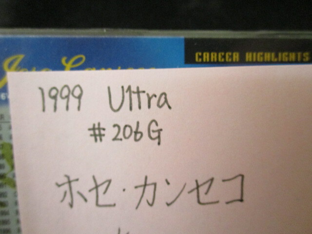 Yahoo!オークション - ①野球カード ホセ・カンセコ 1999 Ultra #206G