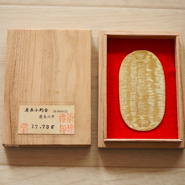 Yahoo!オークション - 慶長小判金 17.73g 小判 大判金 古銭 コレクショ...