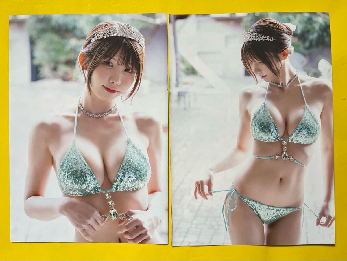 GT 2 えなこ 切り抜き26P グラビアザテレビジョン VOL.76 2025 送料230円(タレント)｜売買されたオークション情報、yahooの商品情報をアーカイブ公開 - オークファン ...