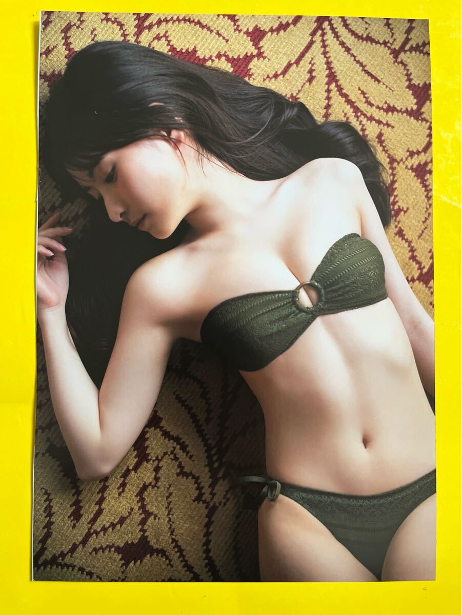 Yahoo!オークション - FLSP 4 小鳥遊るい(#ババババンビ) 切り抜き7P F...