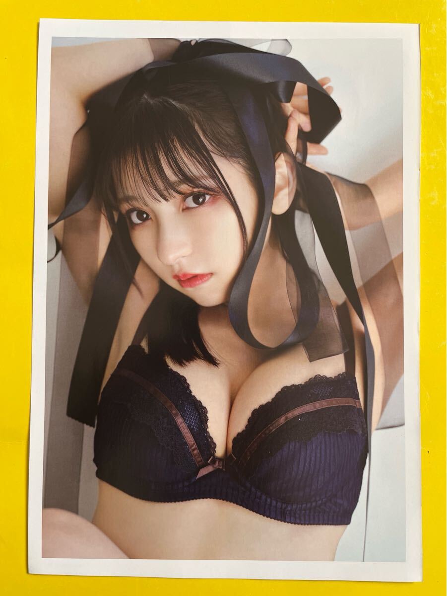 Yahoo!オークション - GT 21 十味(#2i2) 切り抜き7P グラビアザテレビ...