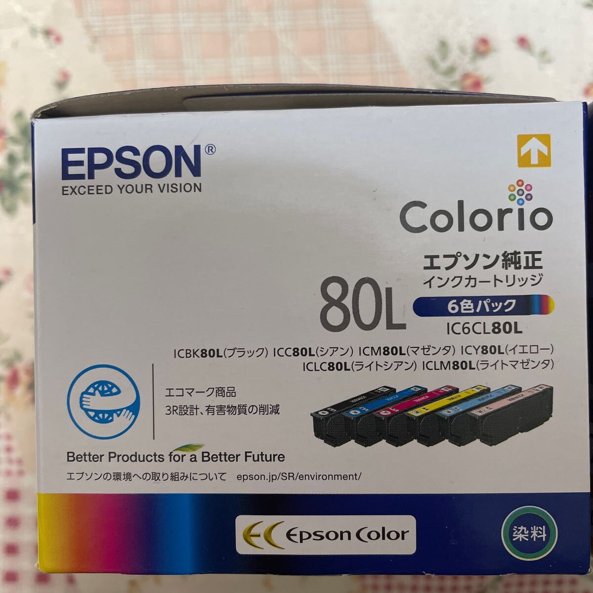 EPSON純正インクカートリッジ IC6CL80L とうもろこし 6色パック2箱 ICBK80L ICLY80L ICLC80L ICY80L ICM80L ICC80L(エプソン)｜売買され ...