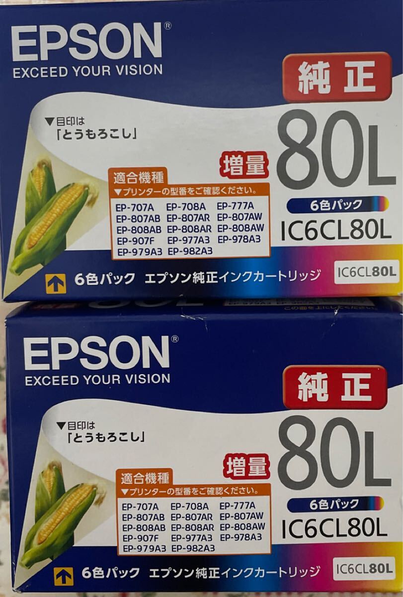 EPSON純正インクカートリッジ IC6CL80L とうもろこし 6色パック2箱 ICBK80L ICLY80L ICLC80L ICY80L ICM80L ICC80L(エプソン)｜売買され ...