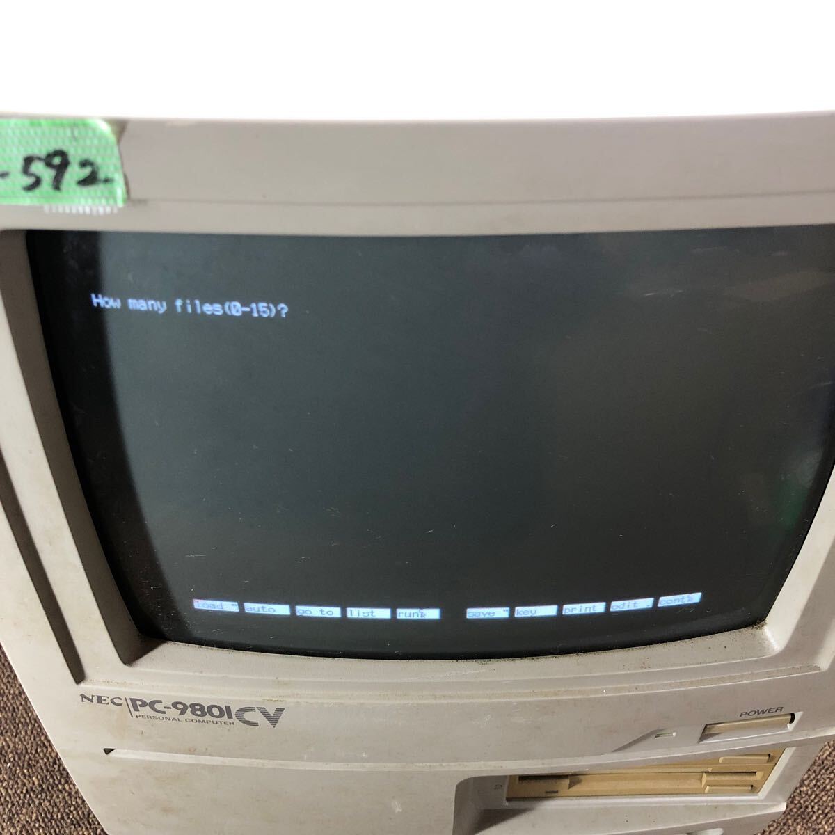 DT98-592 激安 PC98 デスクトップ モニター パーソナルコンピュータ NEC PC-9801CV21 旧型PC HDD欠品 起動確認済み ジャンク(PC-98)｜売買された ...