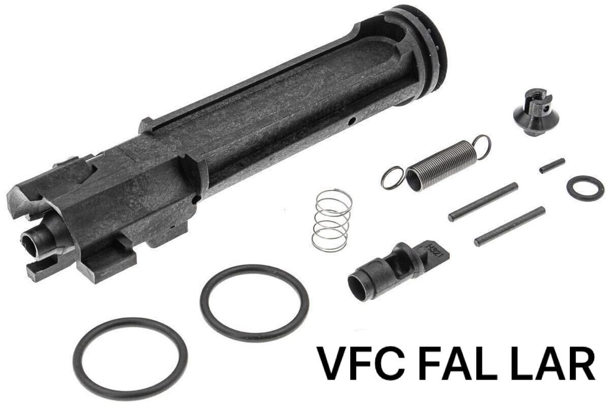 Yahoo!オークション - 送料無料 未使用 VFC FAL LAR ガスガン 純正品 ...