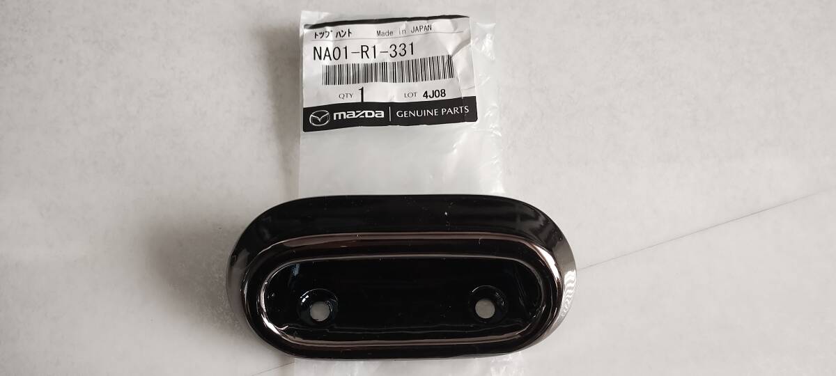 Yahoo!オークション - ロードスター NA トップハンドル 純正 新品 ブラ...