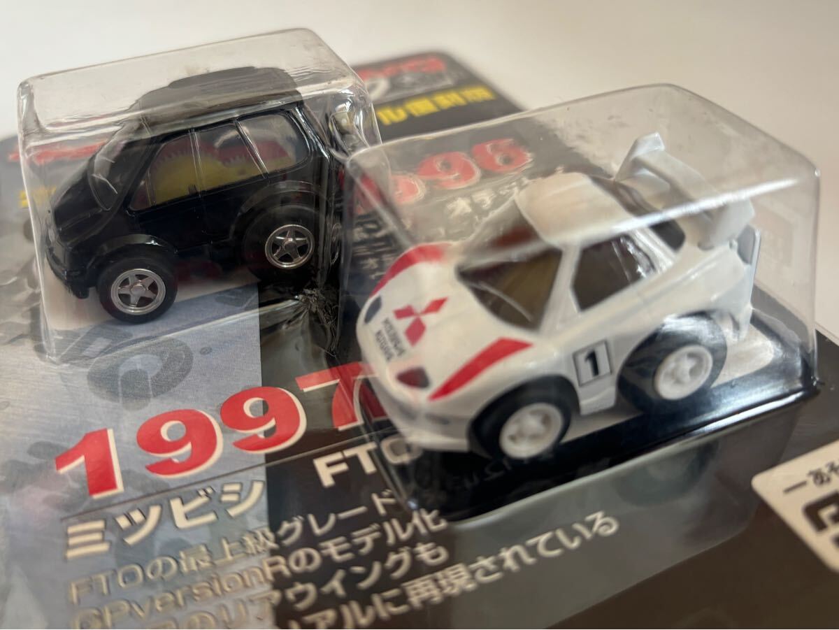 Yahoo!オークション - チョロQ 20周年記念リニューアル復刻版No9 1996...