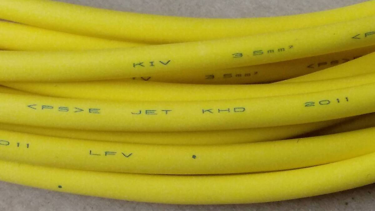 Yahoo!オークション - KIV 3.5SQ 黄色 電気機器用ビニル絶縁電線 15m 6...
