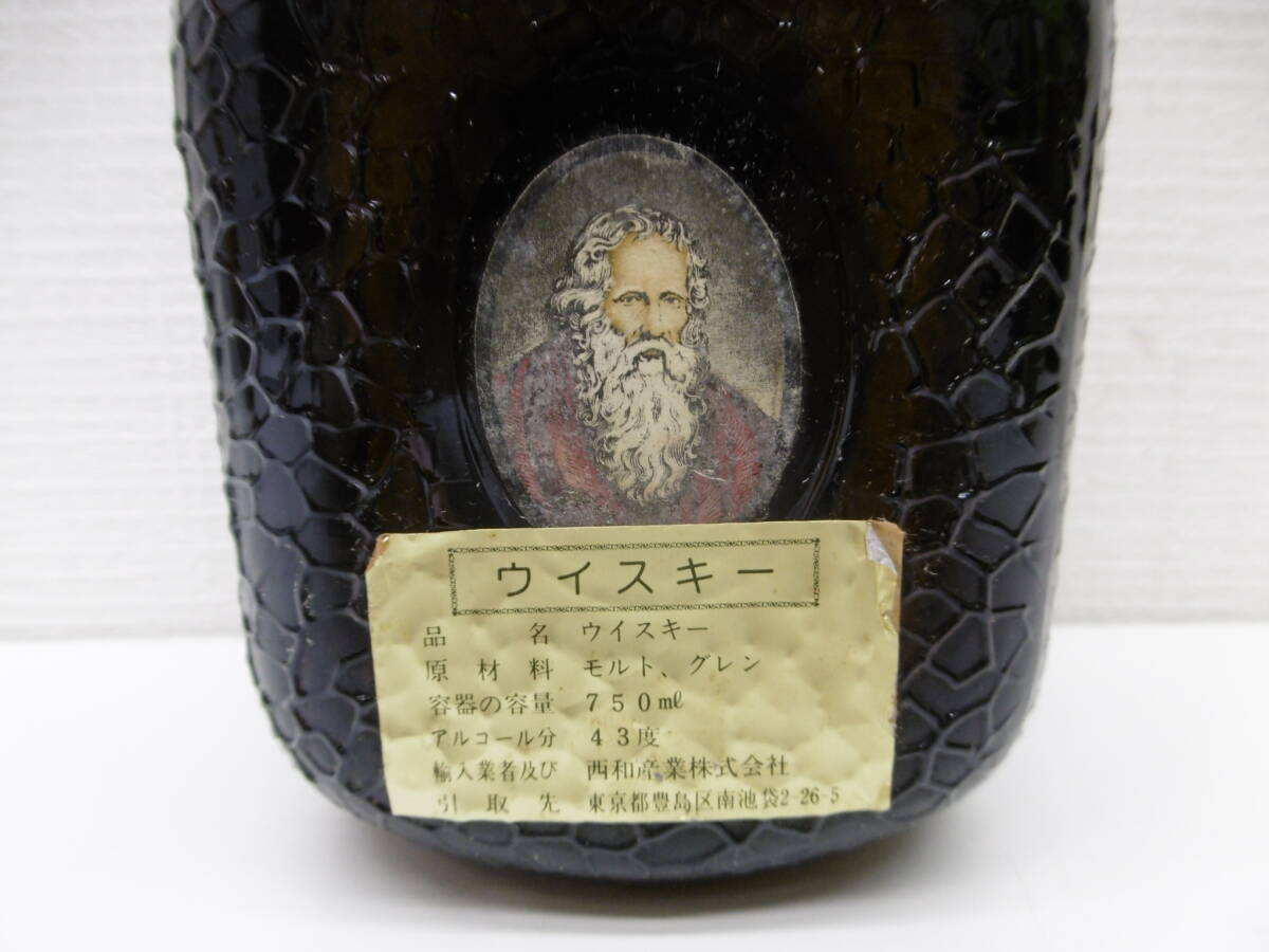 Yahoo!オークション - 6640 酒祭 洋酒祭 オールドパー 12年 750ml 43% ...