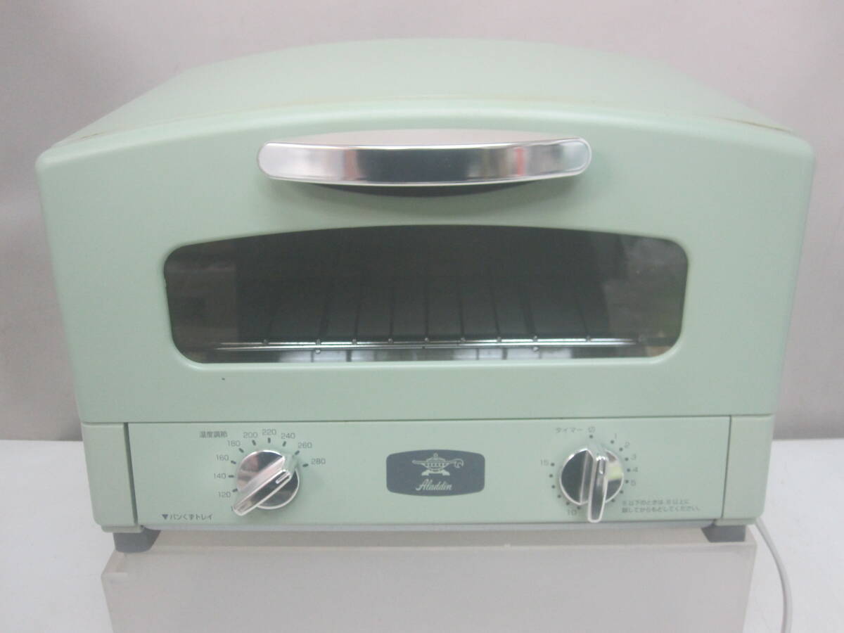 Yahoo!オークション - 201）グラファイト トースター・アラジン「Alad...