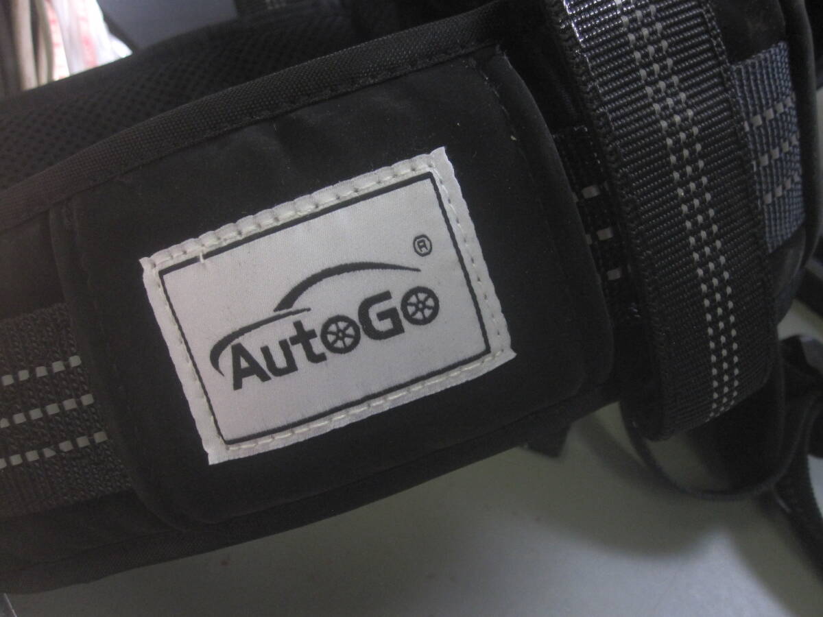 Yahoo!オークション - タンデムベルト・バイク親子2人乗り子供用ハー...