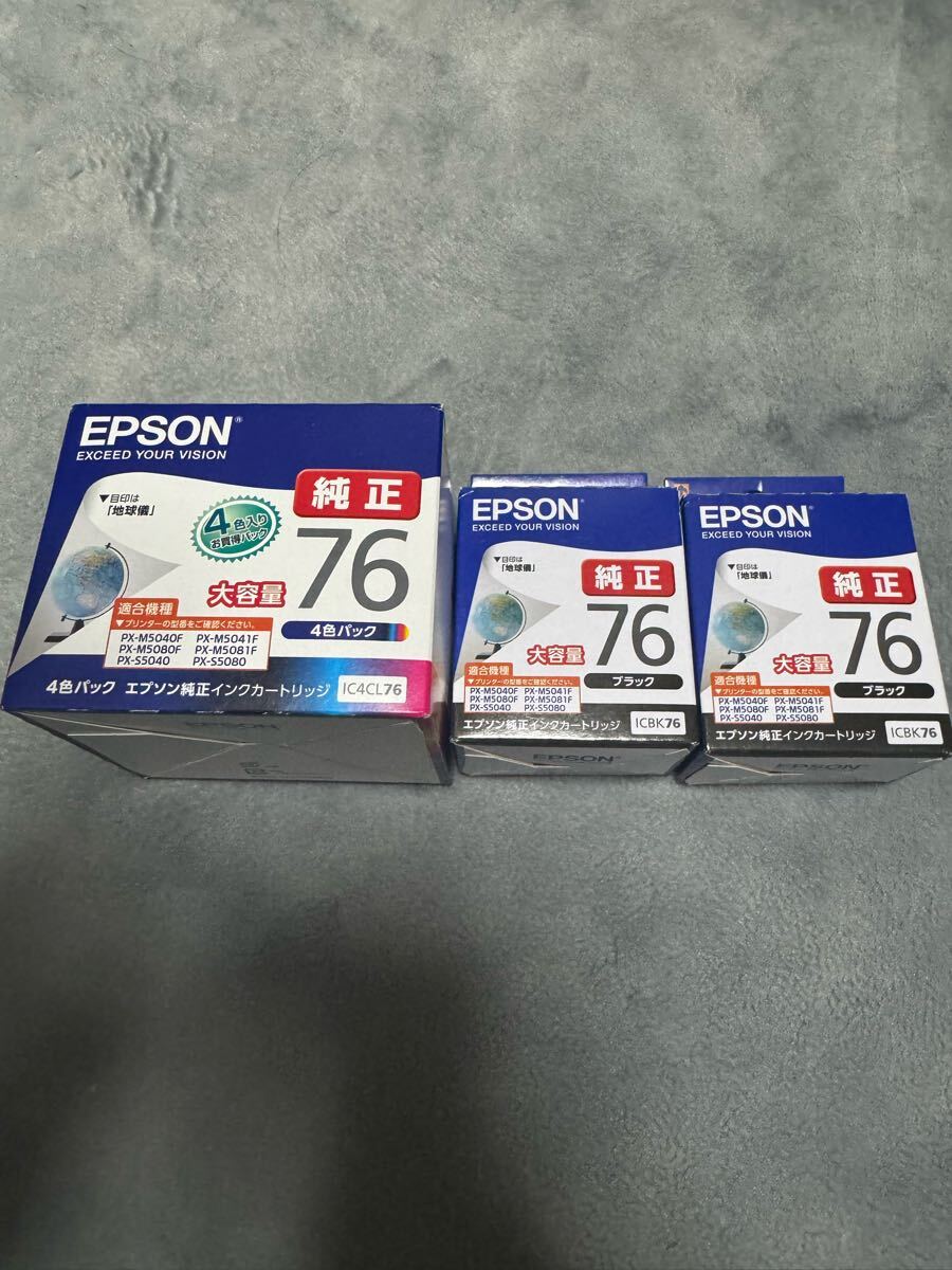 Yahoo!オークション - EPSON 大容量 ICBKを2個 IC4CL76を1個 まとめ売...