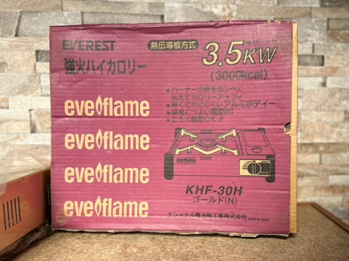 Yahoo!オークション - 【未使用品】EVEREST エベレスト ガスコンロ 3.5...
