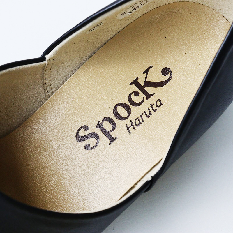 Yahoo!オークション - 美品 ハルタ Haruta スポックシューズ 24.5cm/ブ...