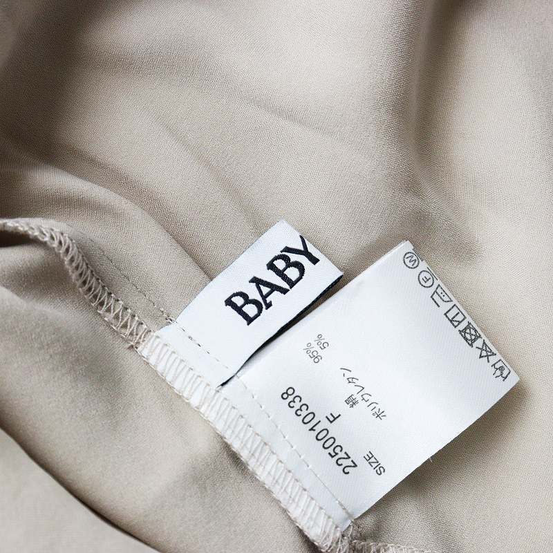 Yahoo!オークション - バビロン BABYLONE 2250010338 シルク サテン ビ...