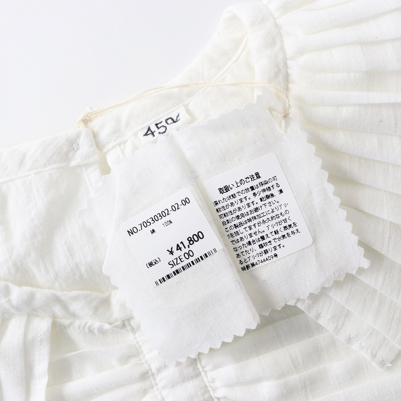 Yahoo!オークション - 未使用 定4.1万 2024SS 45R 45rpm フォーティフ...