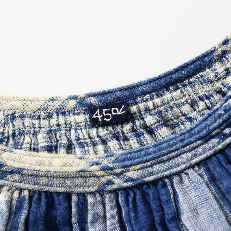 Yahoo!オークション - フォーティーファイブアール 45R 45rpm 二重織の...