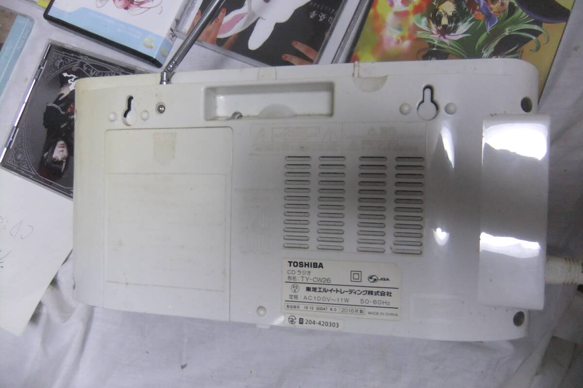 Yahoo!オークション - MARANTS マランツ M-CR610 （CD読み込み悪い）