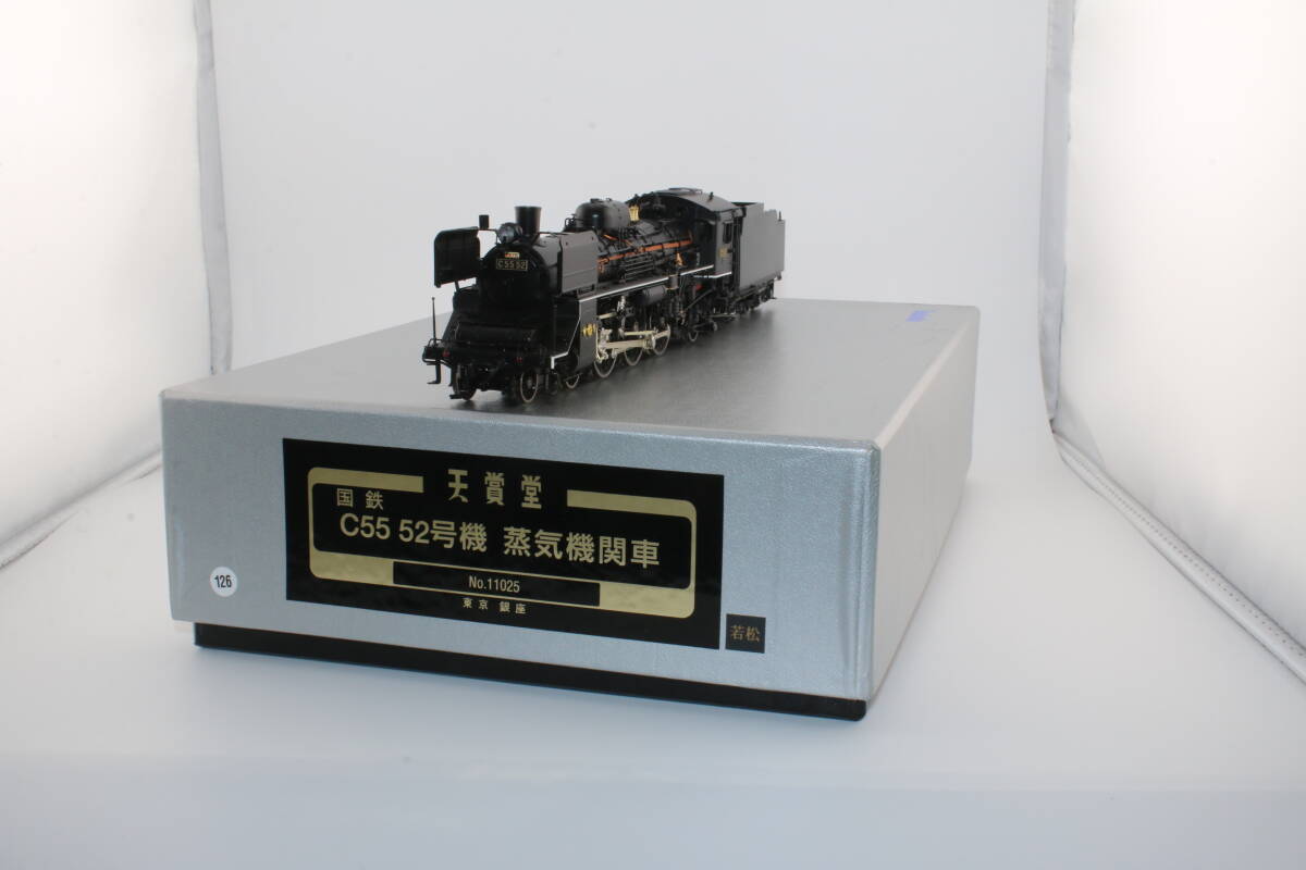 Yahoo!オークション - 天賞堂C55 52号機 若松時代