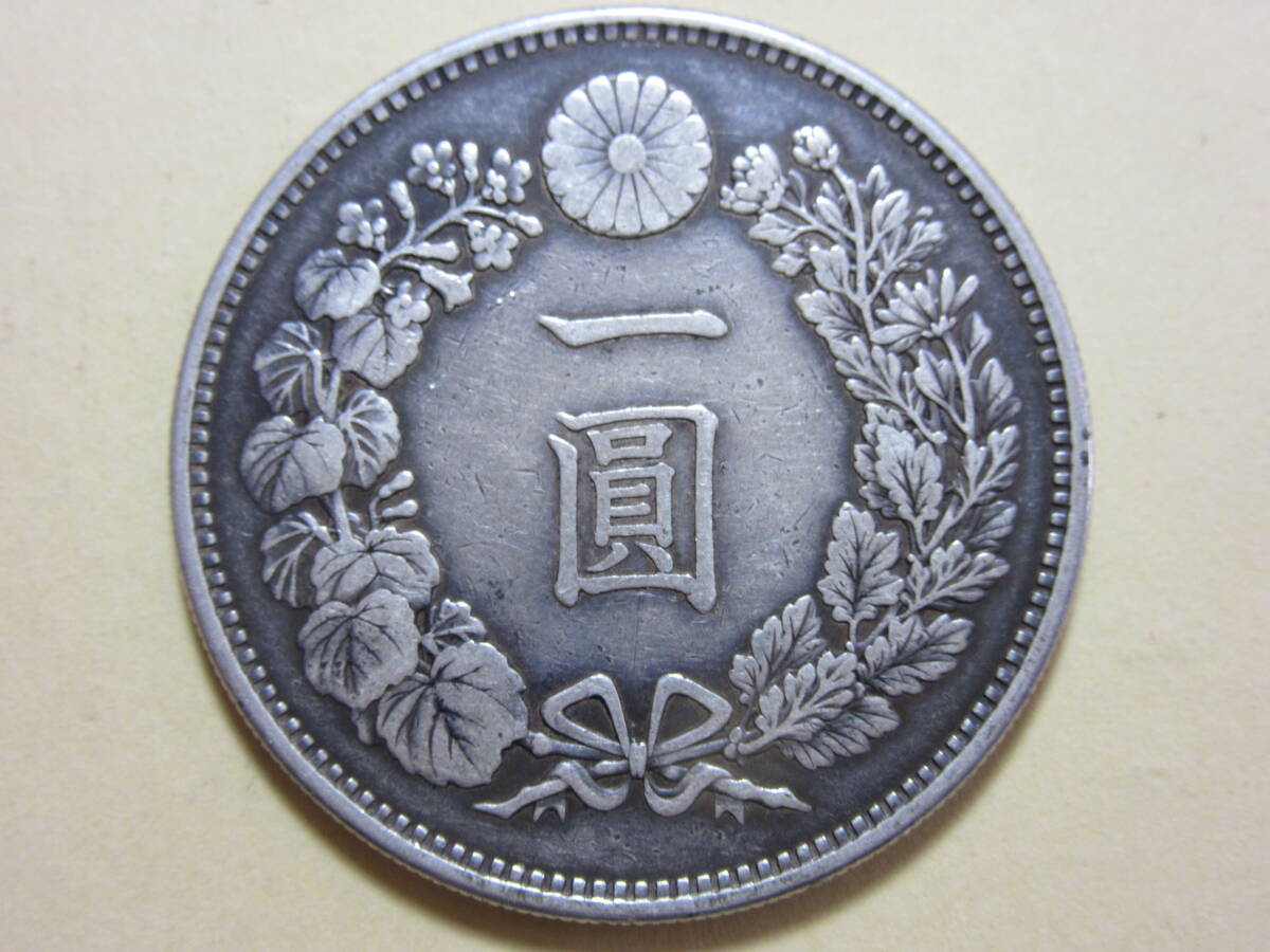 Yahoo!オークション - 25 新一円銀貨大型 明治19年 26 86g 品...