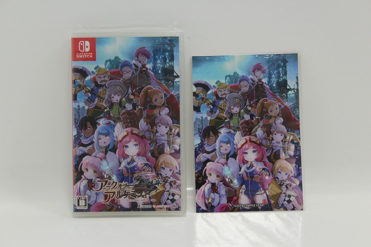 Yahoo!オークション - 未開封品 任天堂 Nintendo スイッチ ソフト アー...