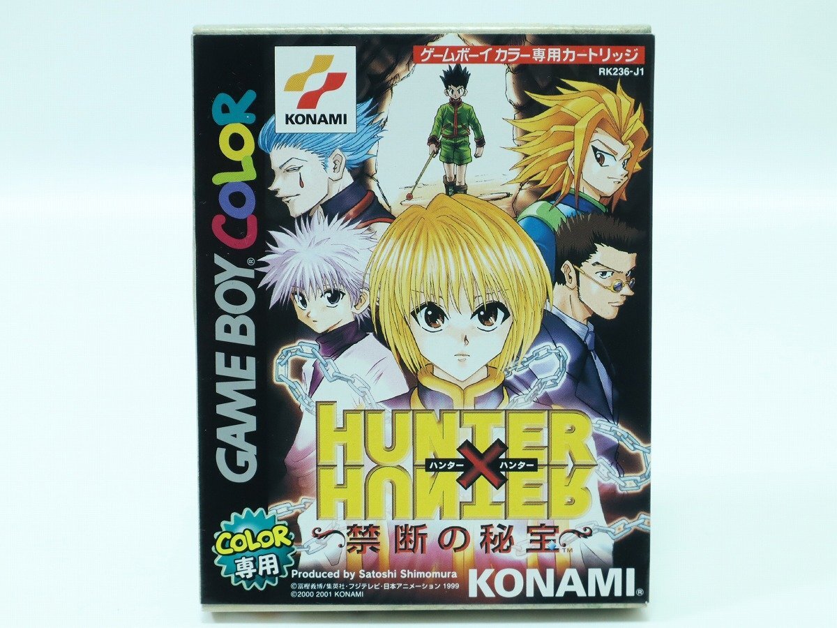 Yahoo!オークション - 【未開封】GB ゲームボーイカラー ハンター×ハ...