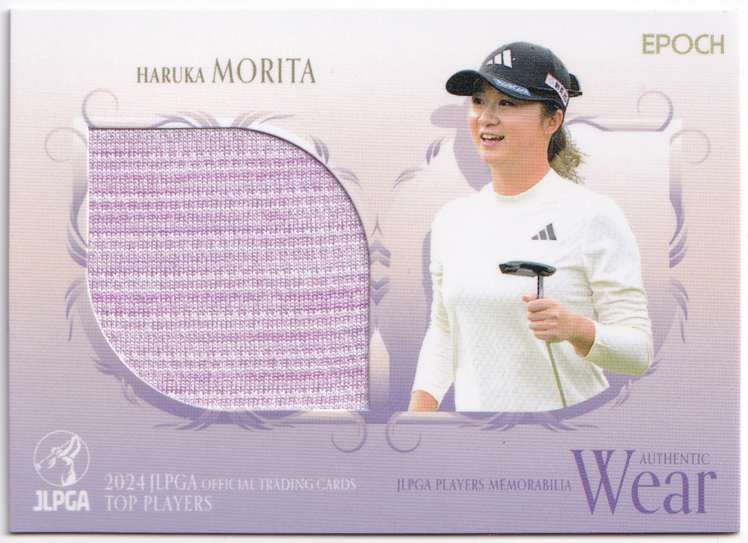 Yahoo!オークション - 【森田遥/120枚限定】2024 EPOCH JLPGA 女子プロ...
