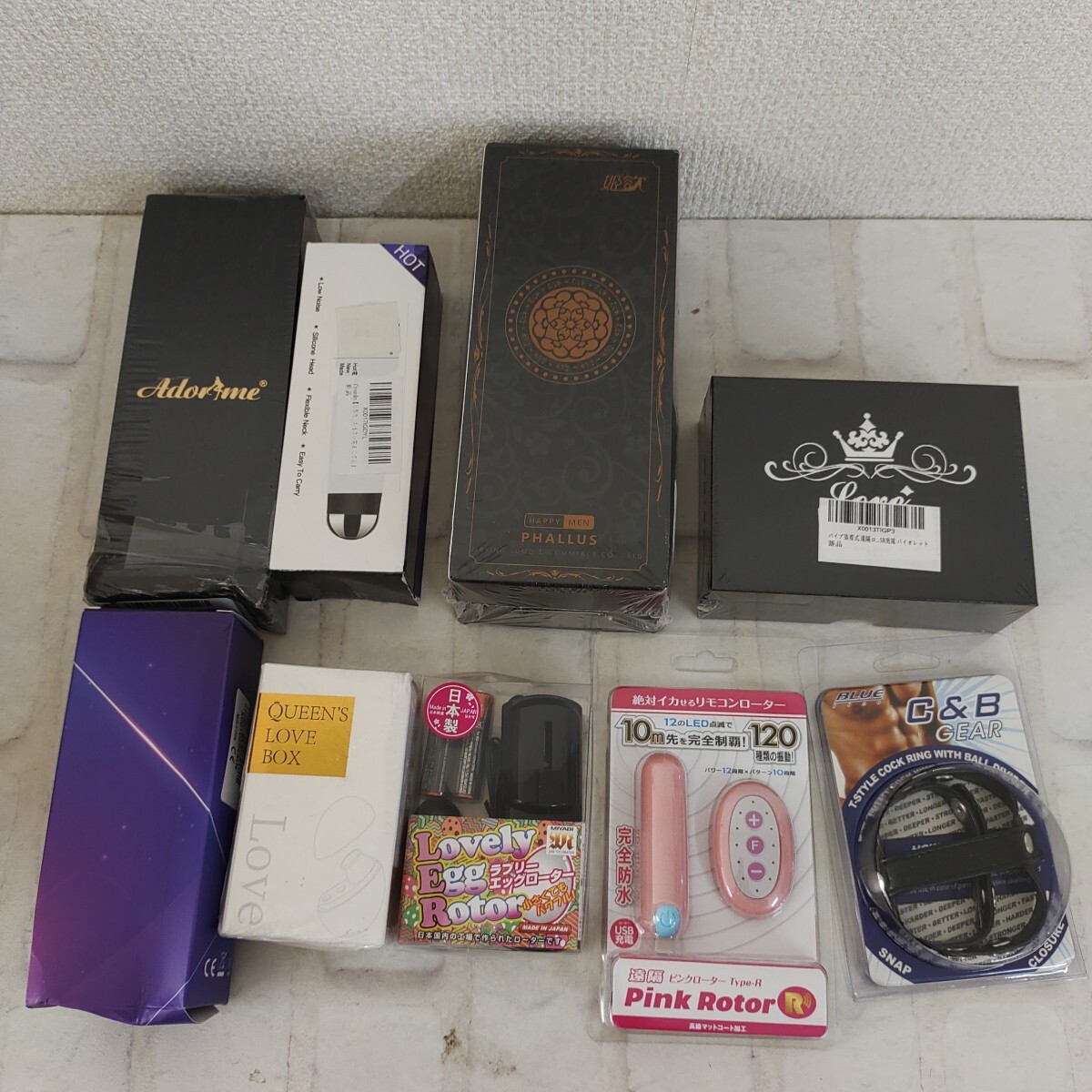 Yahoo!オークション - 72i0402 バイブレーター詰め合わせ ローター ア...