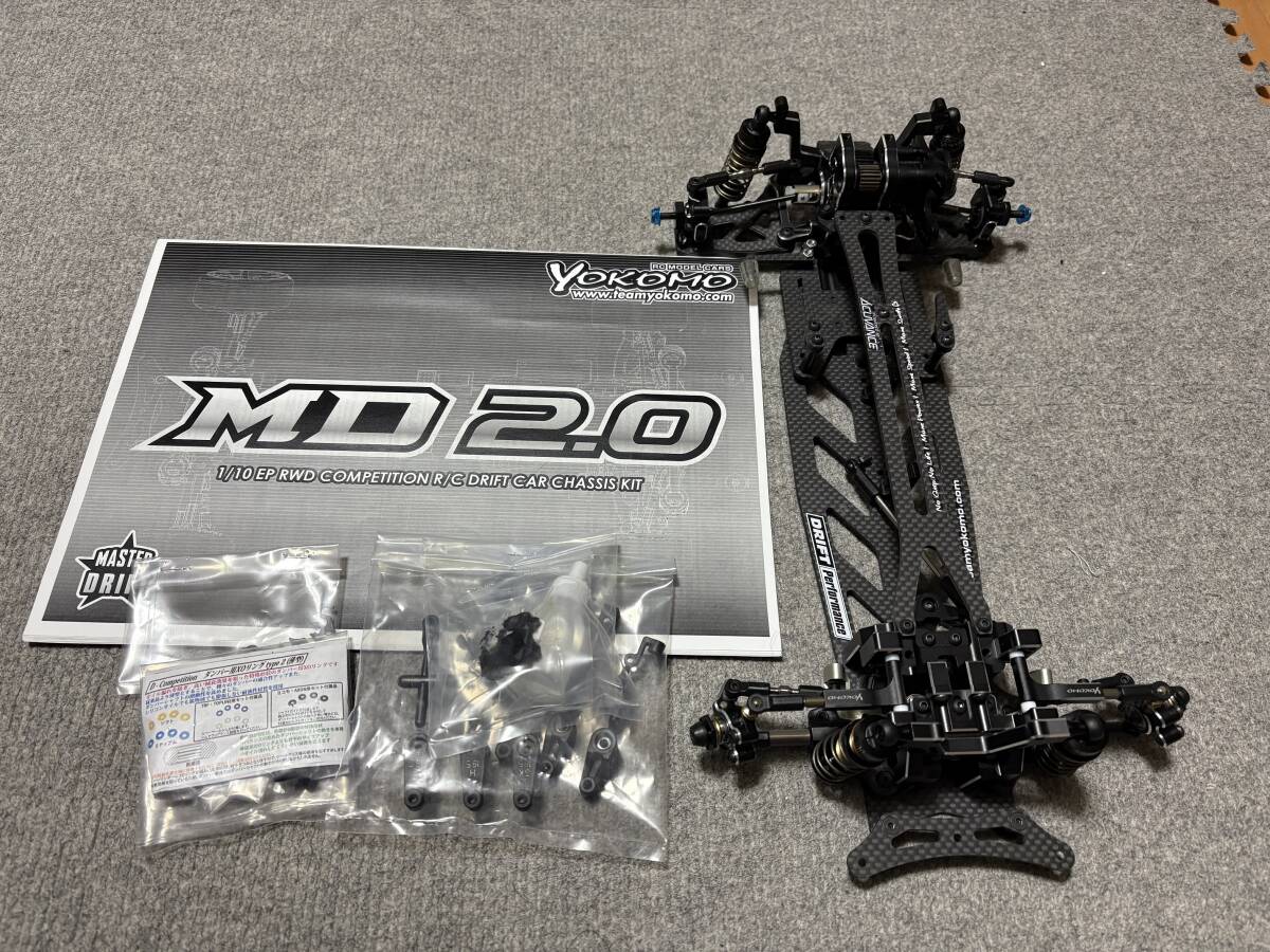 Yahoo!オークション - ヨコモ MD2.0 中古品