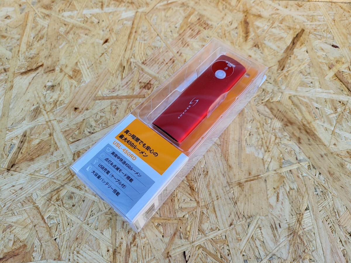 Yahoo!オークション - SERFAS サーファス USL-450 LIGHT ヘッドライト ...