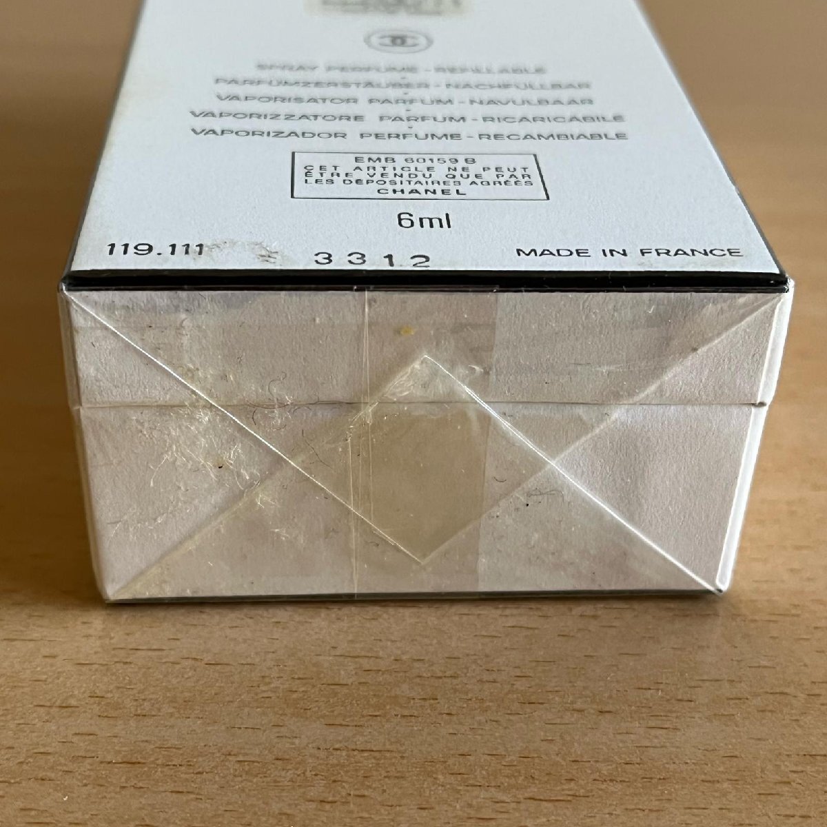 Yahoo!オークション - 734-0084 CHANEL シャネル N°19 PARFUM 香水 ヴ...