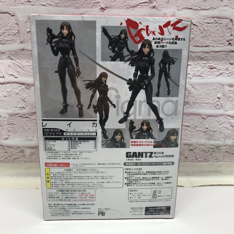 Yahoo!オークション - 【未開封品】figma GANTZ レイカ ガンツスーツVe...