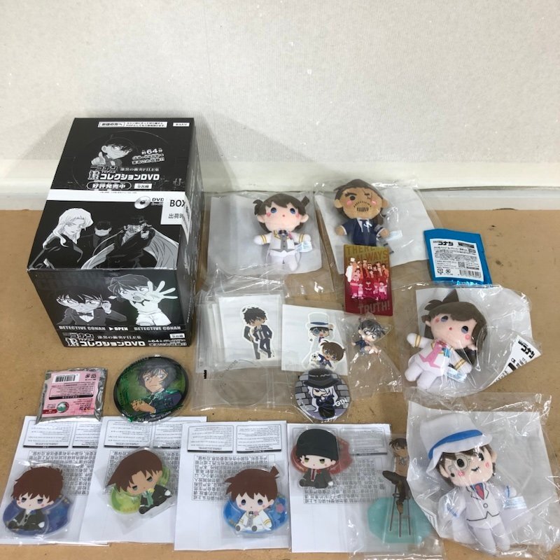 名探偵コナン グッズ まとめ売り ぬいぐるみ 高木&佐藤マグ 名探偵コナン グッズ まとめ売り ぬいぐるみ 高木&佐藤マグ