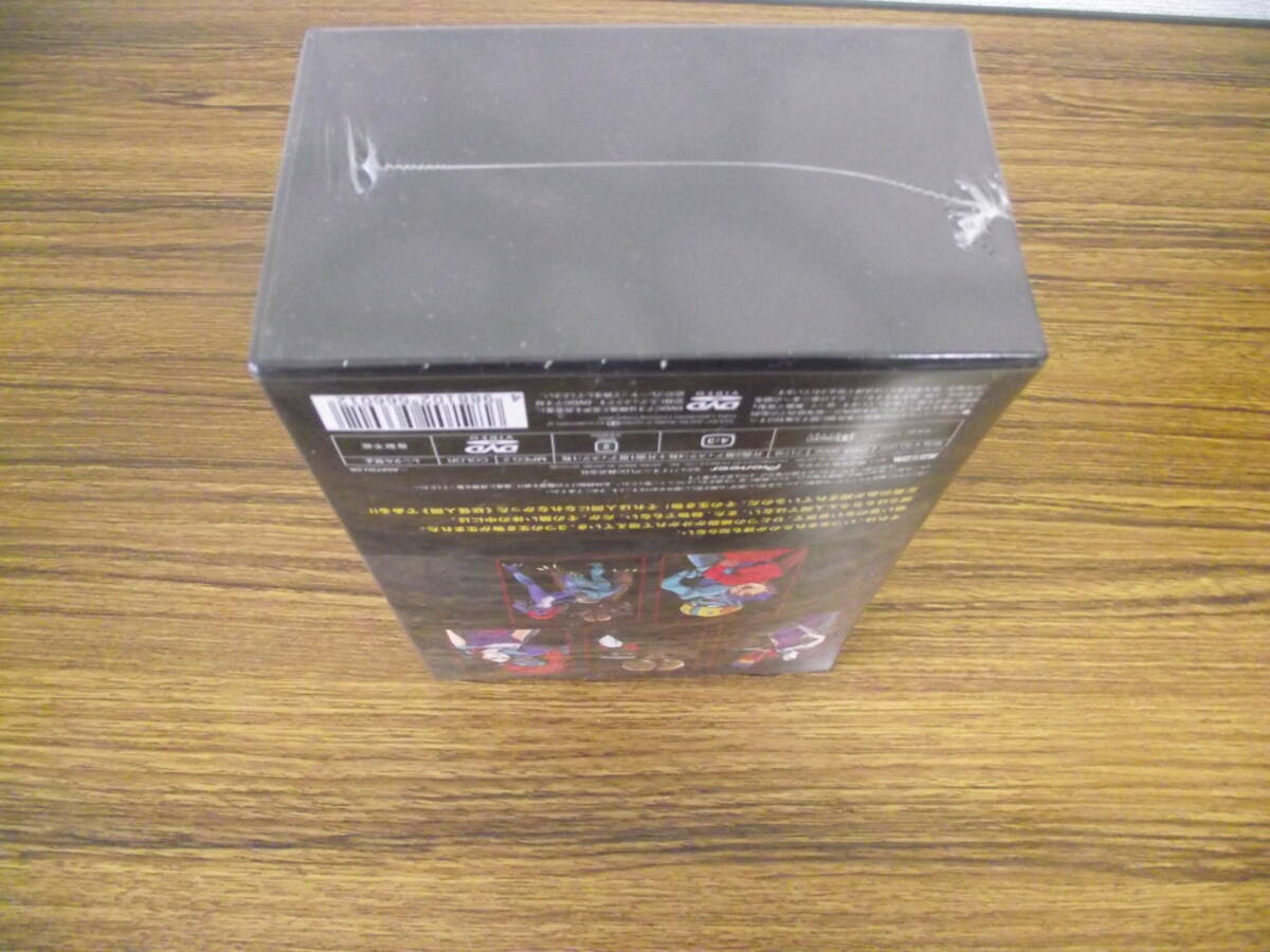 Yahoo!オークション - 新品未開封品 国内正規品DVDBOX アニメ 妖怪人間...