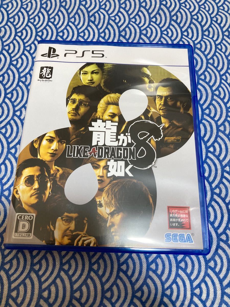 Yahoo!オークション - 龍が如く8 PS5