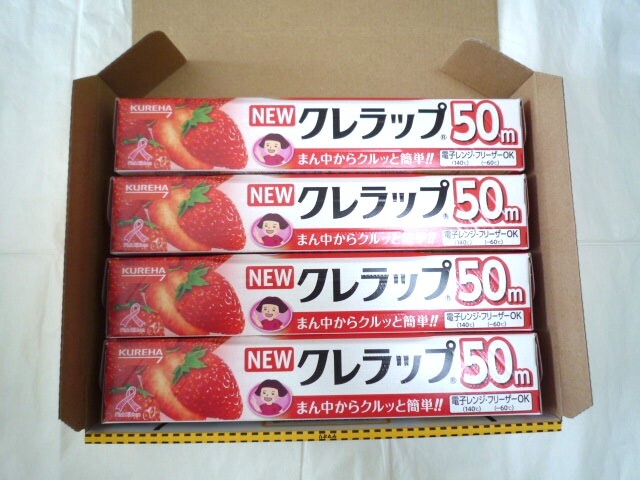 Yahoo!オークション - NEWクレラップ ミニ 22cm×50m 4本セット クレハ
