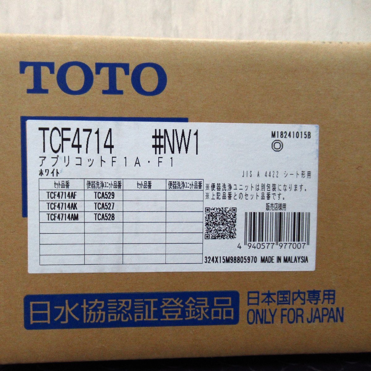 Yahoo!オークション - 新品 TOTO TCF4714 #NW1 ウォシュレット アプリ...