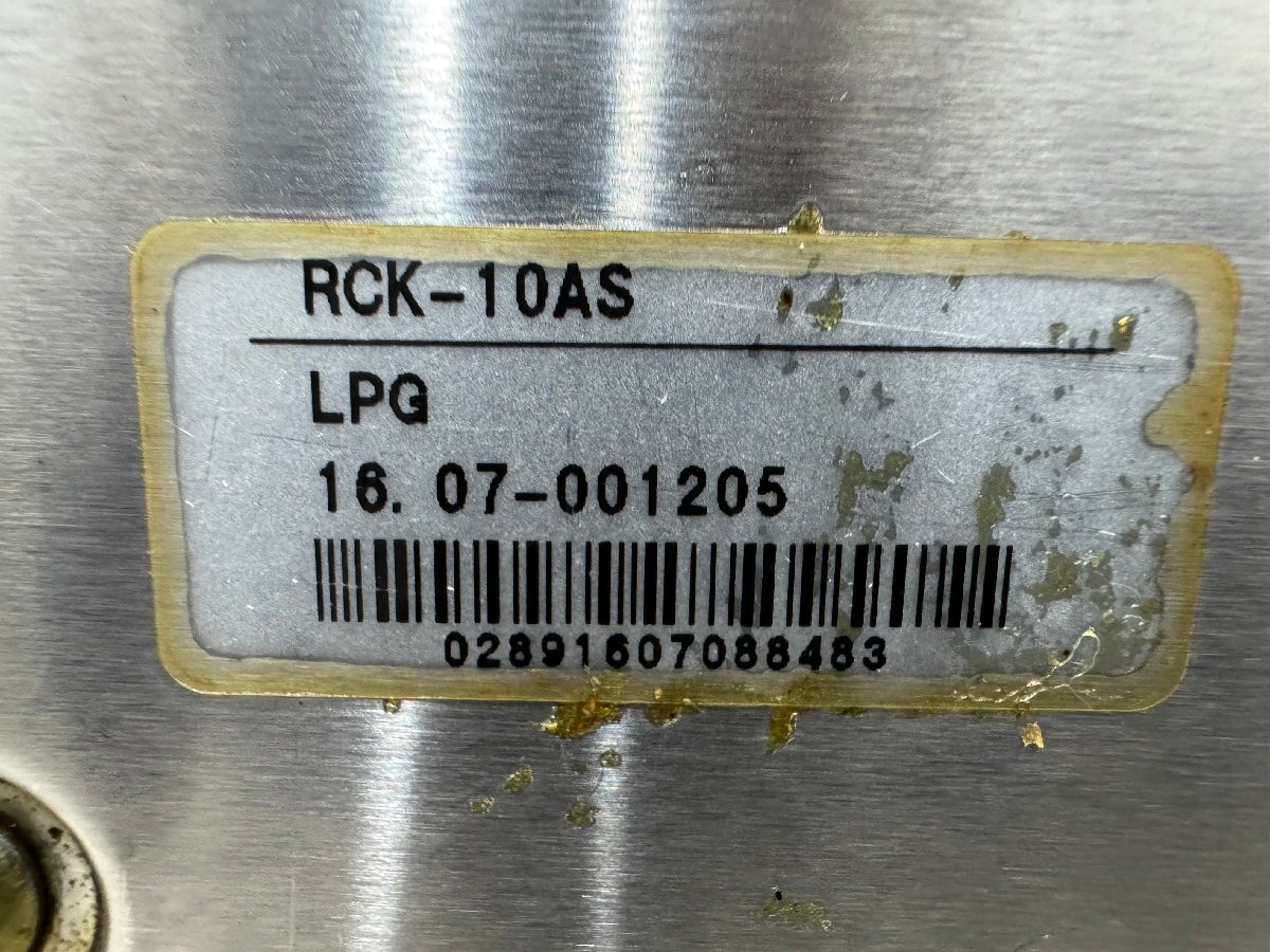 Yahoo!オークション - 大阪発D リンナイ RCK-10AS ガスオーブン 2016年...