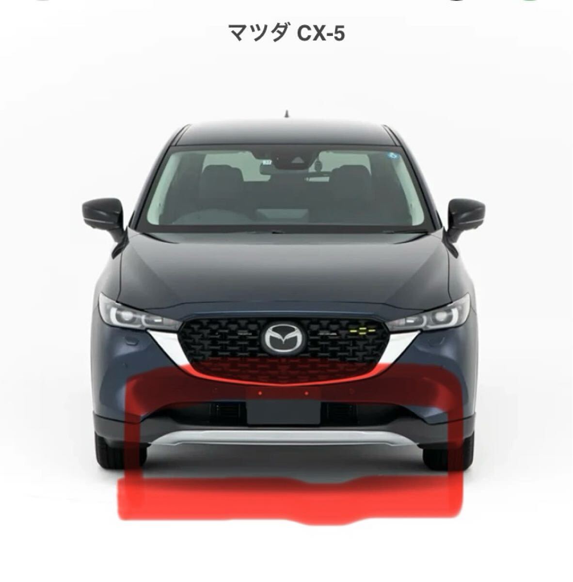 Yahoo!オークション - マツダ CX5 KF2P KF5P KFEP CX8 KG2P KG5P フロ...