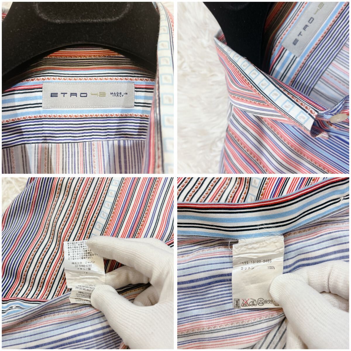 Yahoo!オークション - 未使用級 最高級 エトロ ETRO 長袖 シャツ 羽織 ...