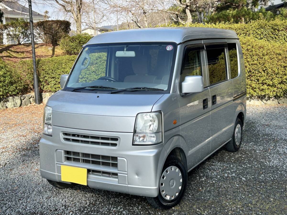 4WD ジョインターボ H25年 エブリーバン 車検付き DA64V(エブリイ)｜売買されたオークション情報、yahooの商品情報をアーカイブ公開 - オークファン（aucfan.com）