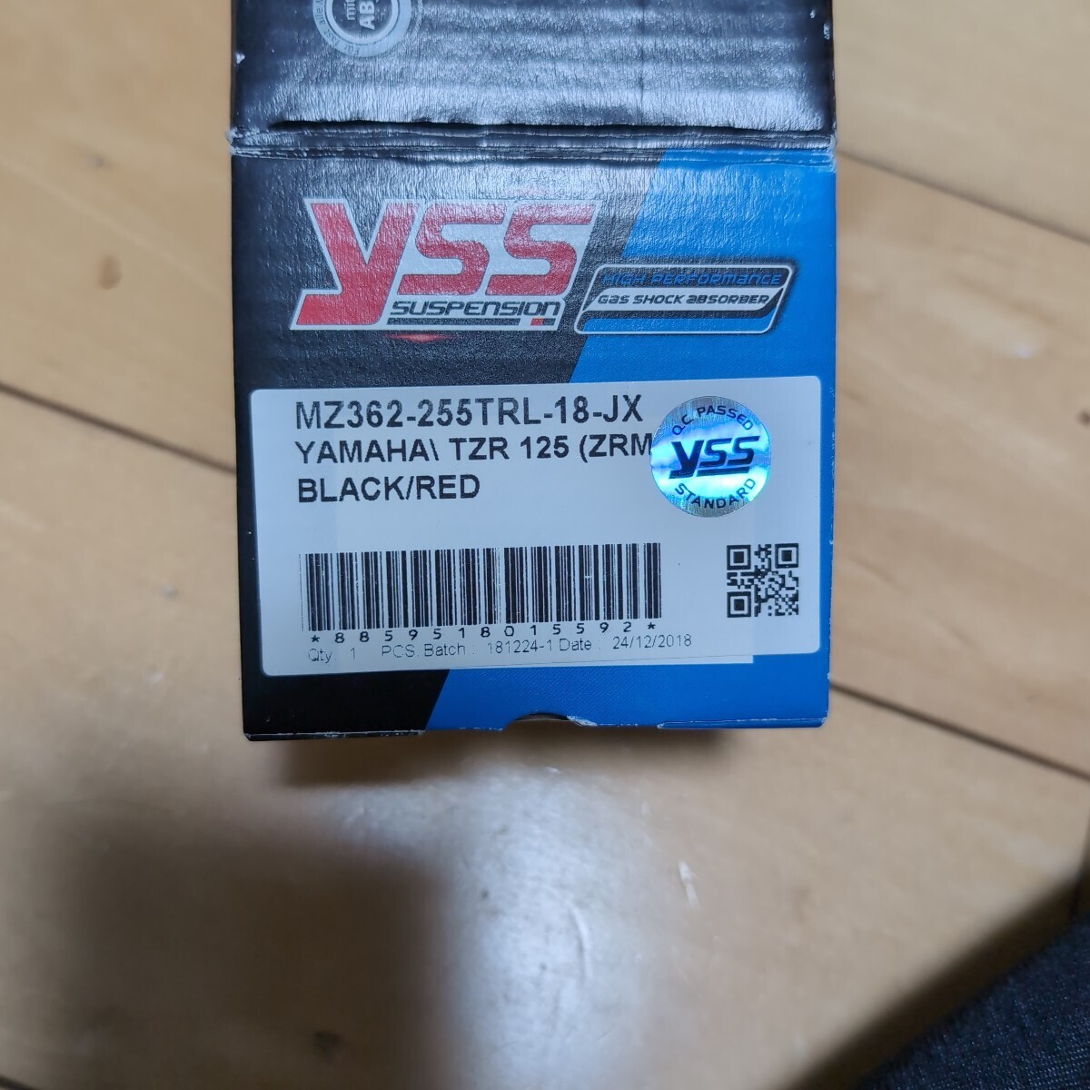 Yahoo!オークション - TZR 125 YSS リアサスペンション 未使用 長期保...