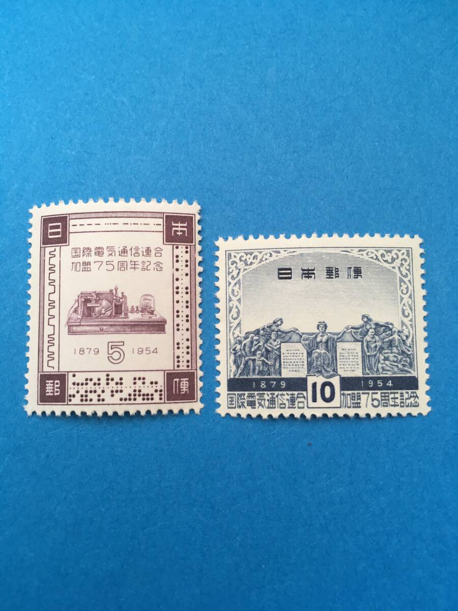 Yahoo!オークション - B716 古切手 記念切手 1954年(昭和29年) 国際電...